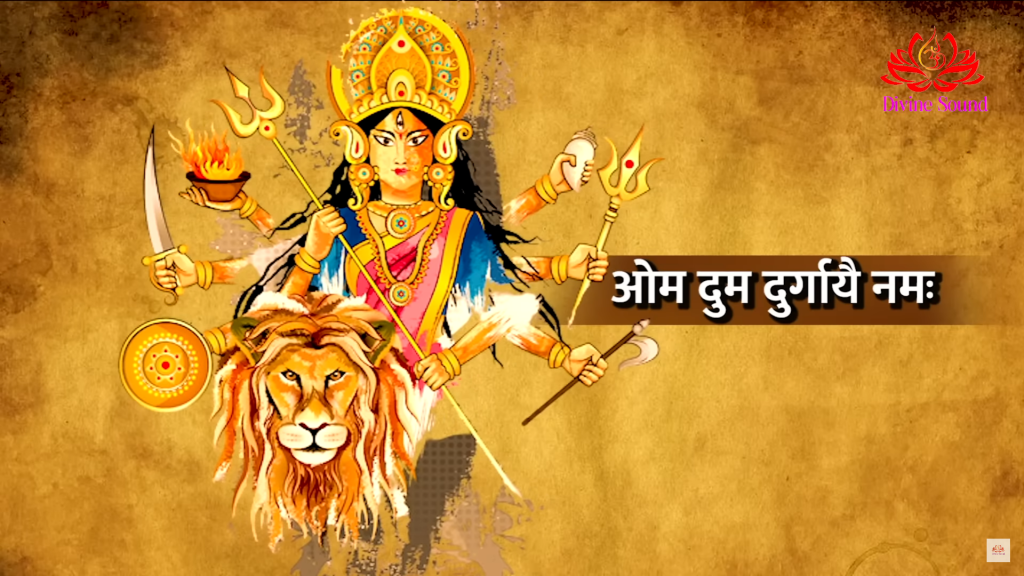 Chanting Durga Mantra 1008 Times for Positive Energy and Protection ... Chanting Durga Mantra 1008 Times for Positive Energy and Protection ...